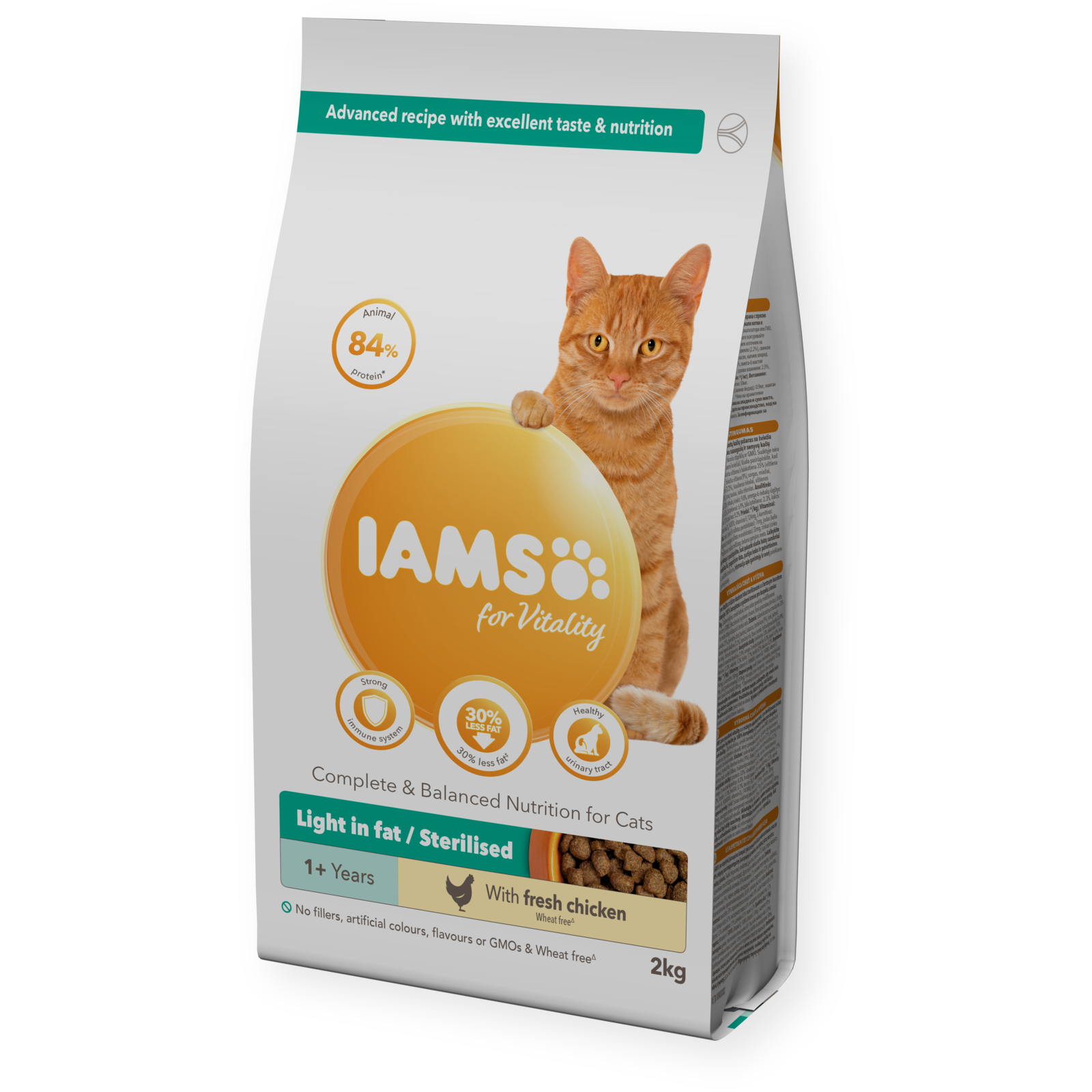 Iams Cat for Vitality Light in fat/Sterilised Adult/Senior Fresh Chick ...